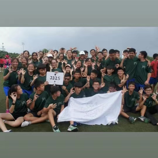 S3C8
