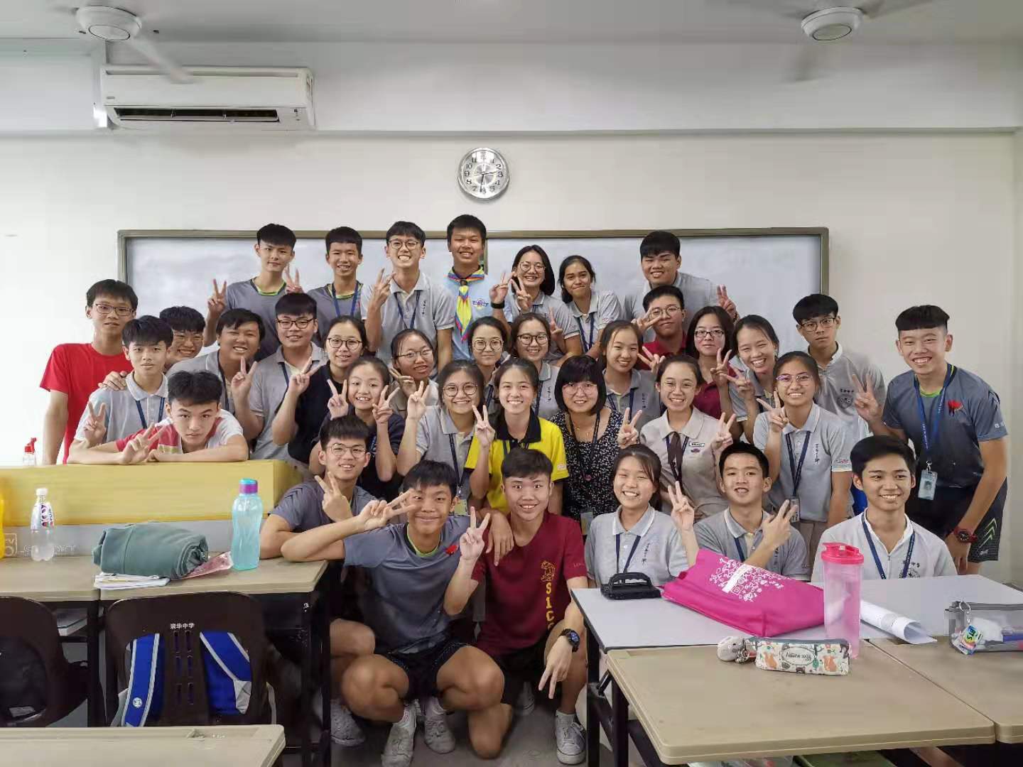 S3C8